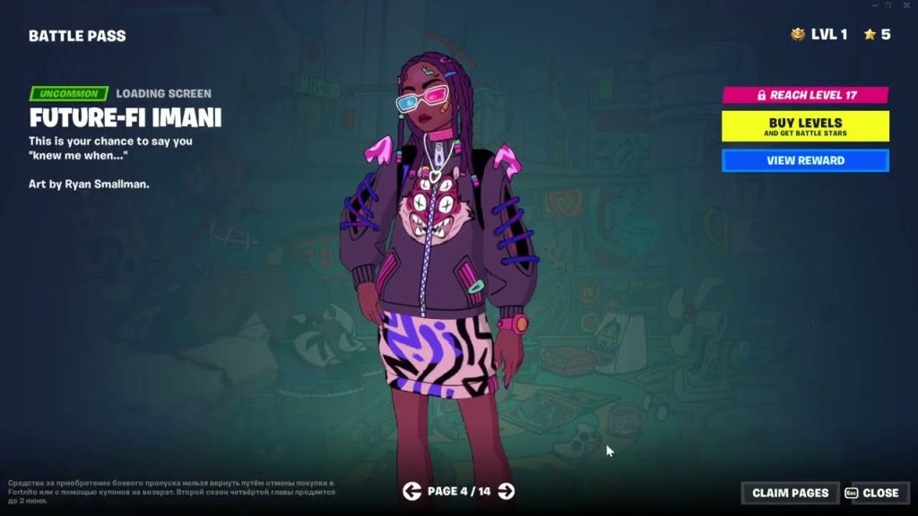 Fortnite: Chapter 4, Season 2 Battle Pass review, Imani